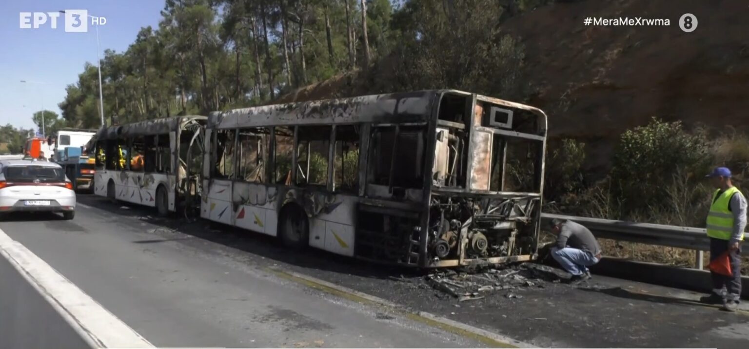 Φωτιά σε λεωφορείο του ΟΑΣΘ - Καταστράφηκε ολοσχερώς στην άκρη του ...