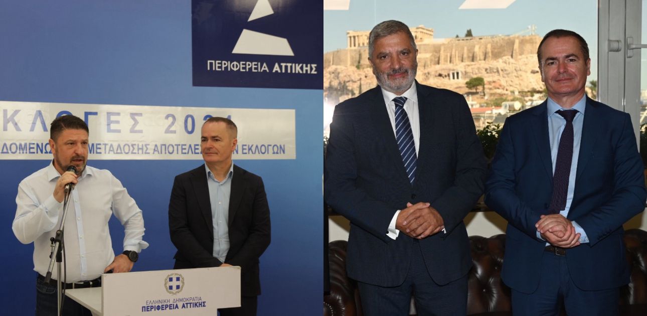 Εκτελεστικός επί Πατούλη εκτελεστικός και επί Χαρδαλιά - Αυτό μάλλον ...
