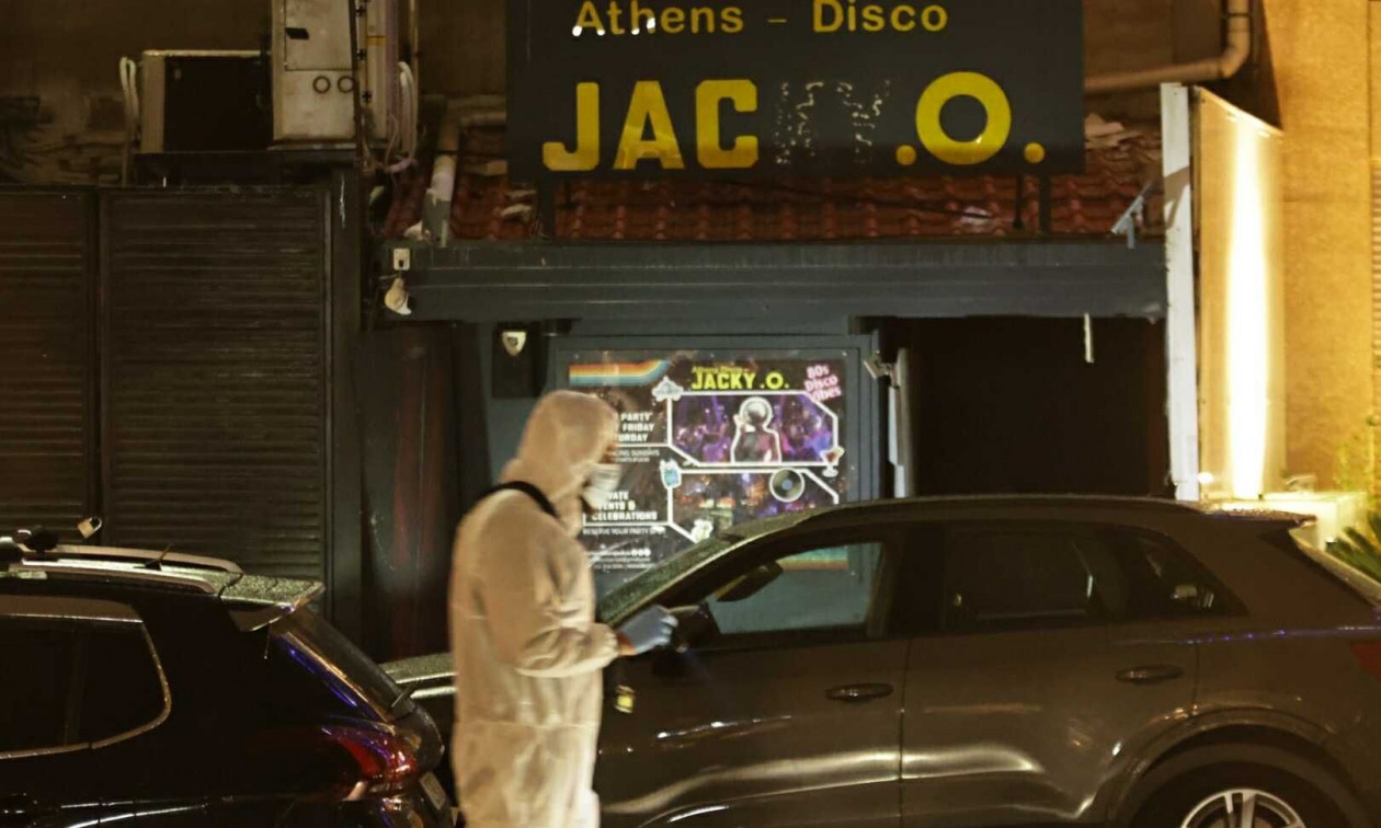 Jacky.O.: Ο μαυροντυμένος άνδρας με τη σακούλα στο μικροσκόπιο της ΕΛ.ΑΣ. - Epiorkos