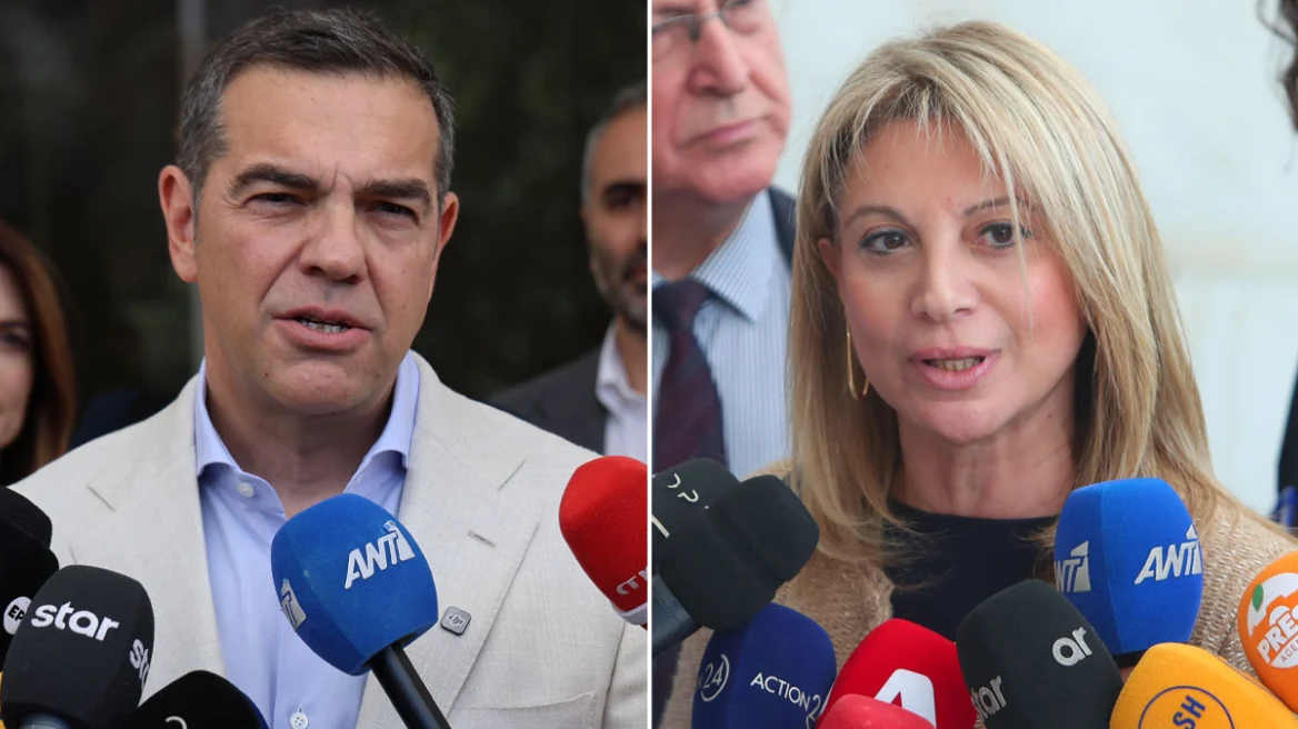 Πολλοί Αρχηγοί, Καμία Πυξίδα - Epiorkos